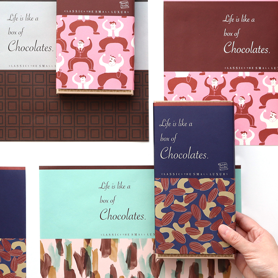 CLASSICS THE SMALL LUXURY 様バレンタインコラボ無料ラッピング開催中！ – REGARO PAPIRO